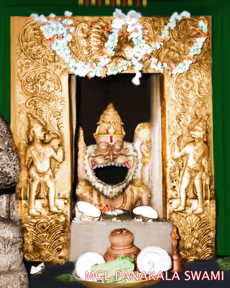 Mangalagiri Panakala Narasimha Swamy Temple
