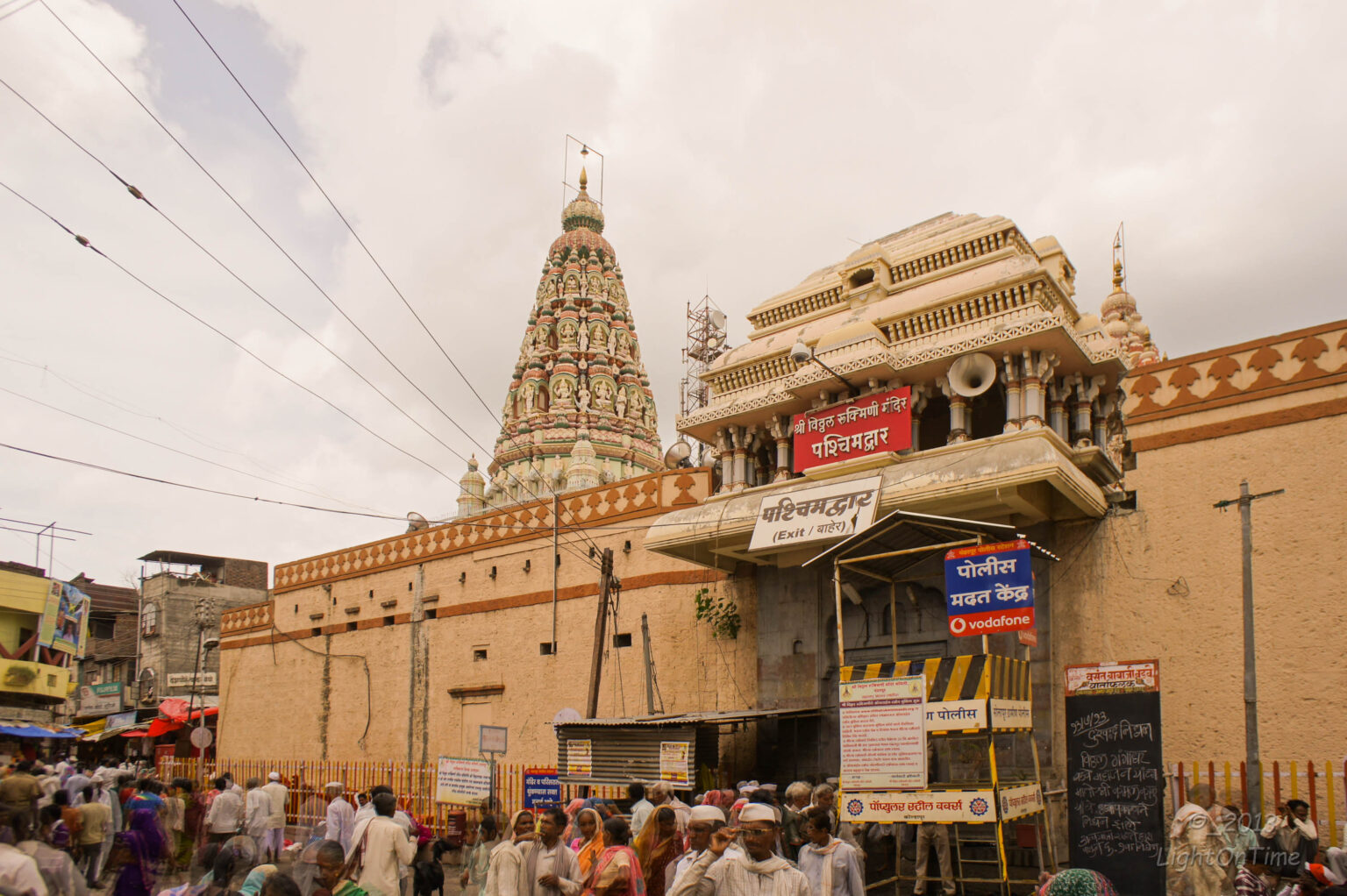 Pandharpur - The Spiritual Capital of Maharashtra