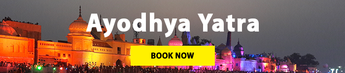 Sarayu River - Another form of Ganga in Ayodhya
