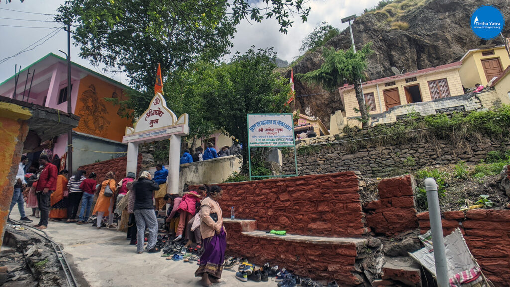 Ganesha Gufa - Great Mahabharata was written here 5000 years ago