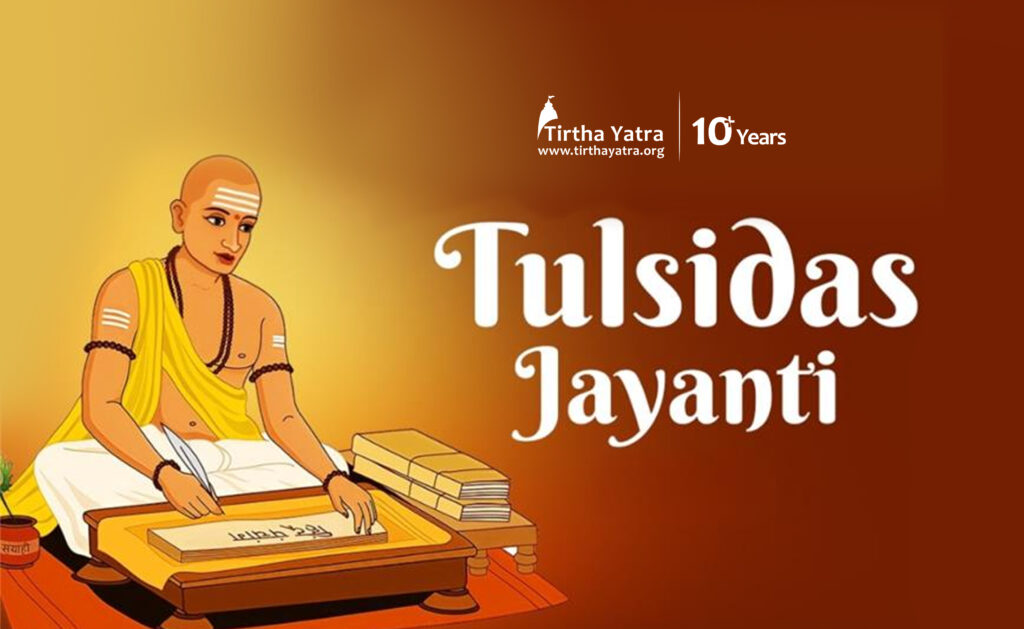 Tulsidas Jayanti 2025: Celebrating the 528th Birth Anniversary of the ...