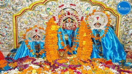 Lalitha Devi Temple, Prayagraj - Tirtha Yatra