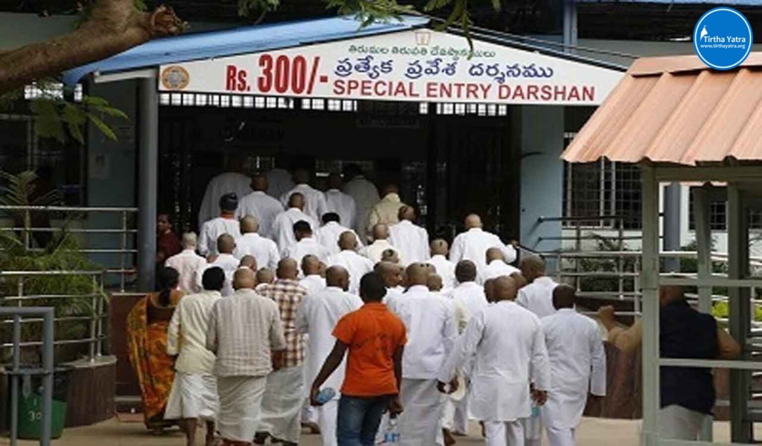 Tirumala Opens ₹300 Special Entry Darshan for Seniors and Disabled ...