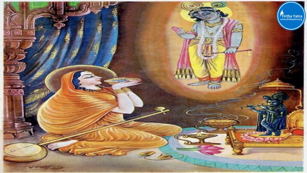 Meera Bai: A Life Dedicated to Lord Sri Krishna - Tirtha Yatra