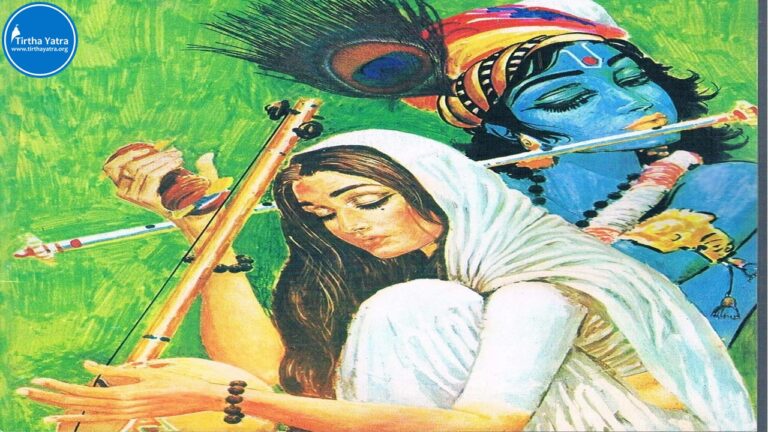 Meera Bai: A Life Dedicated to Lord Sri Krishna - Tirtha Yatra