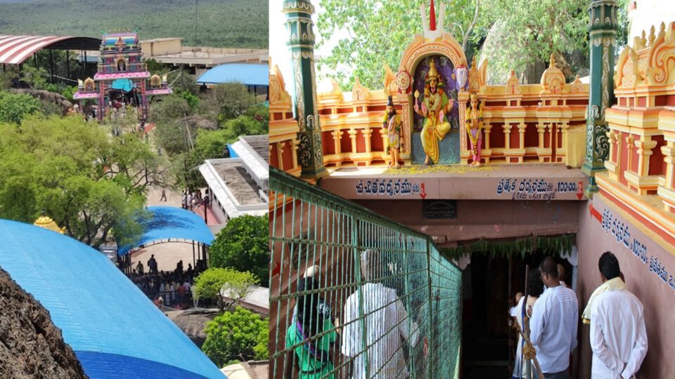 Sri Lakshmi Narasimha Swamy Temple, Malyadri - Tirtha Yatra